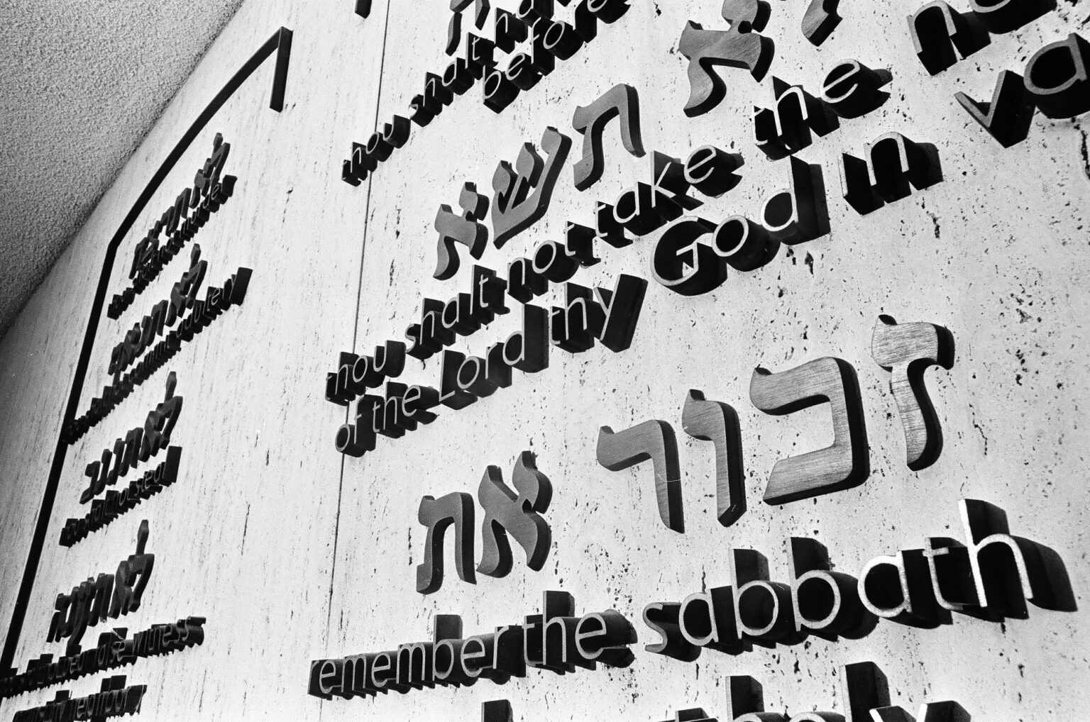 A Sacred Spot in Chicago’s Loop - Chicago History Museum