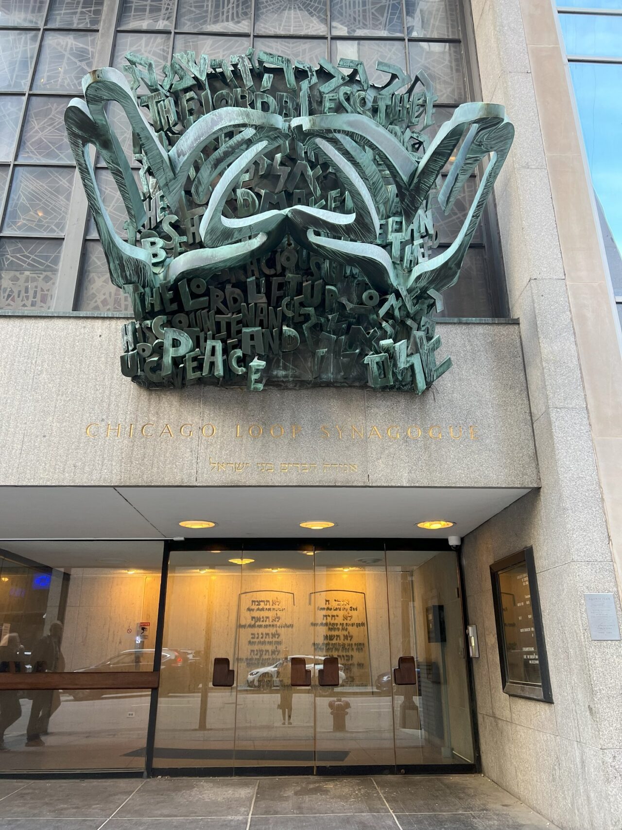 A Sacred Spot in Chicago’s Loop - Chicago History Museum