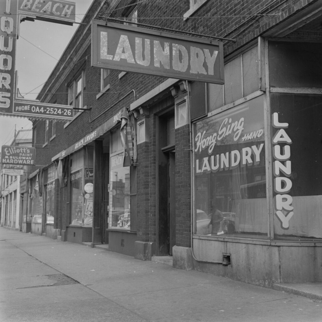 Chinese Laundries in Chicago - Chicago History Museum