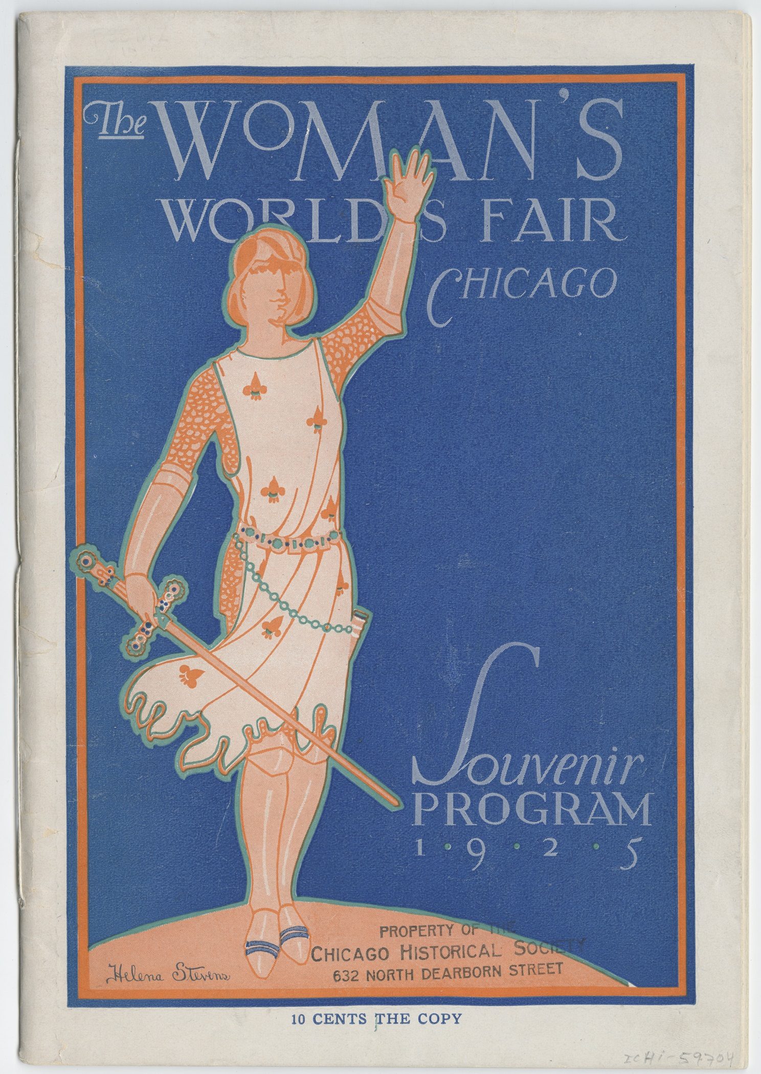 The 1925 Woman's World's Fair in Chicago - Chicago History Museum